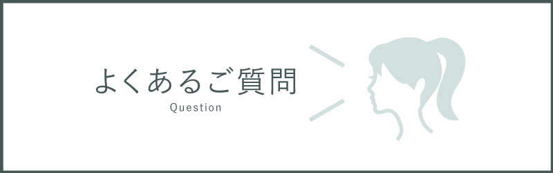 【フェムケア専門店】PEQLIA岡山（ペキュリア）